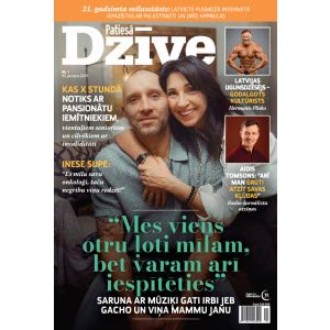 Abonē žurnālus un avīzes internetā - Zurnali.lv